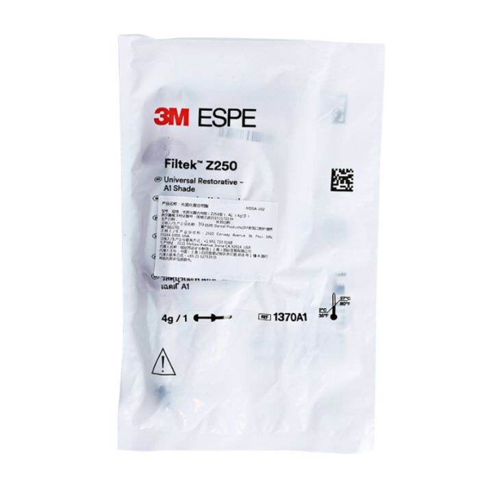 3M Aesthetic Restoration Kit Dental Universal Composite Resin Syringe ...