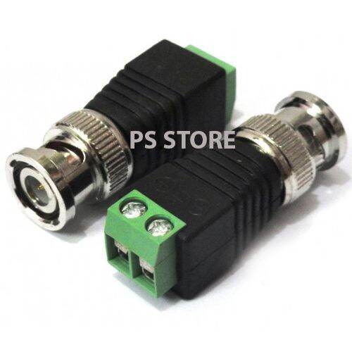 2-pin Terminal Block Connector to Male BNC Adapter | Lazada