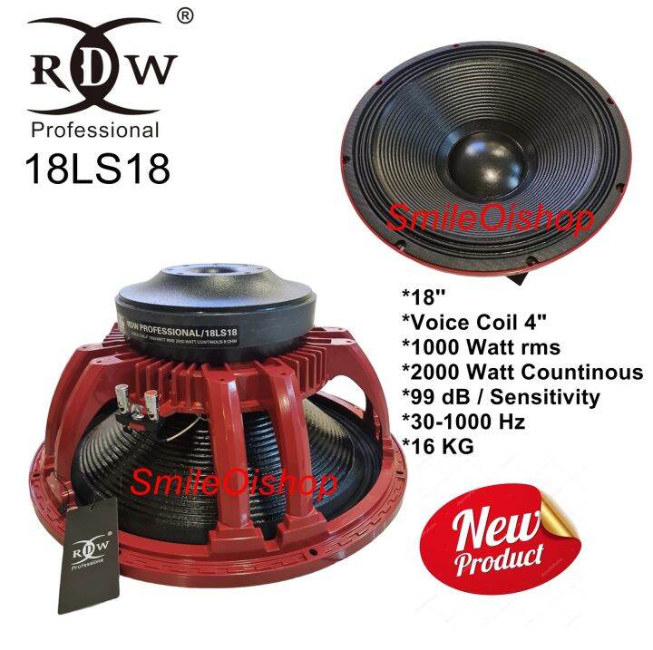 Speaker RDW 18LS18 1000W rms 2000W Countinous Speaker Component 18 Inch Subwoofer | Lazada Indonesia
