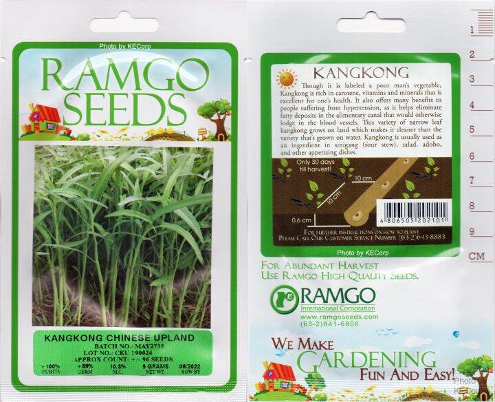 Ramgo Seeds RCV KANGKONG CHINESE UPLAND 5 grams Original Packaging ...