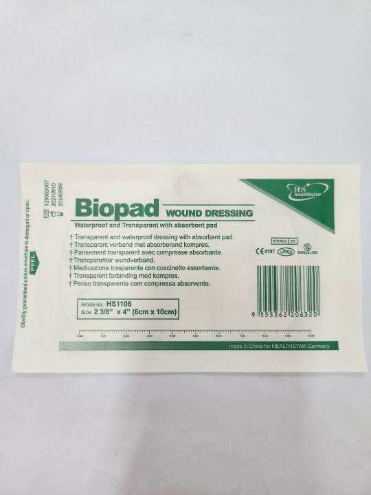 BIOPAD WOUND DRESSING 6cm x 10cm 1pc | Lazada
