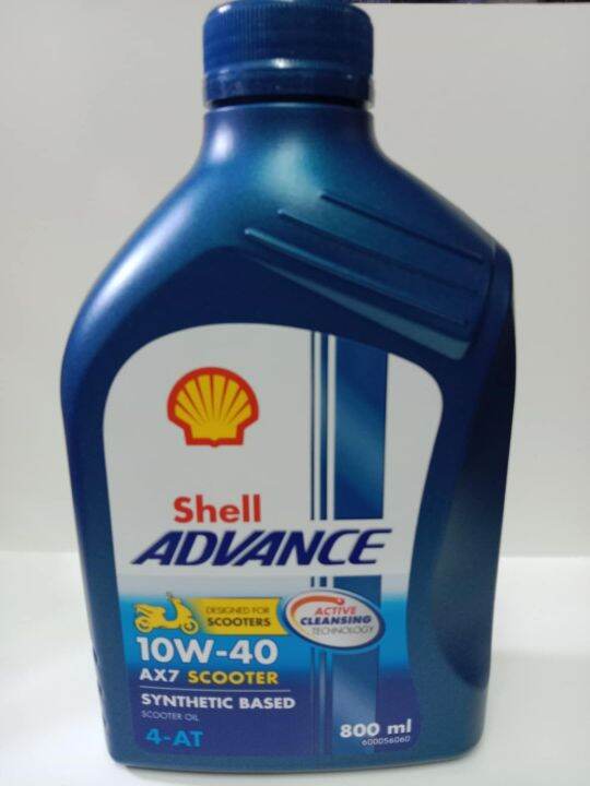Oil Shell Advance 800ML. 10W-40 AX7 Scooter | Lazada PH
