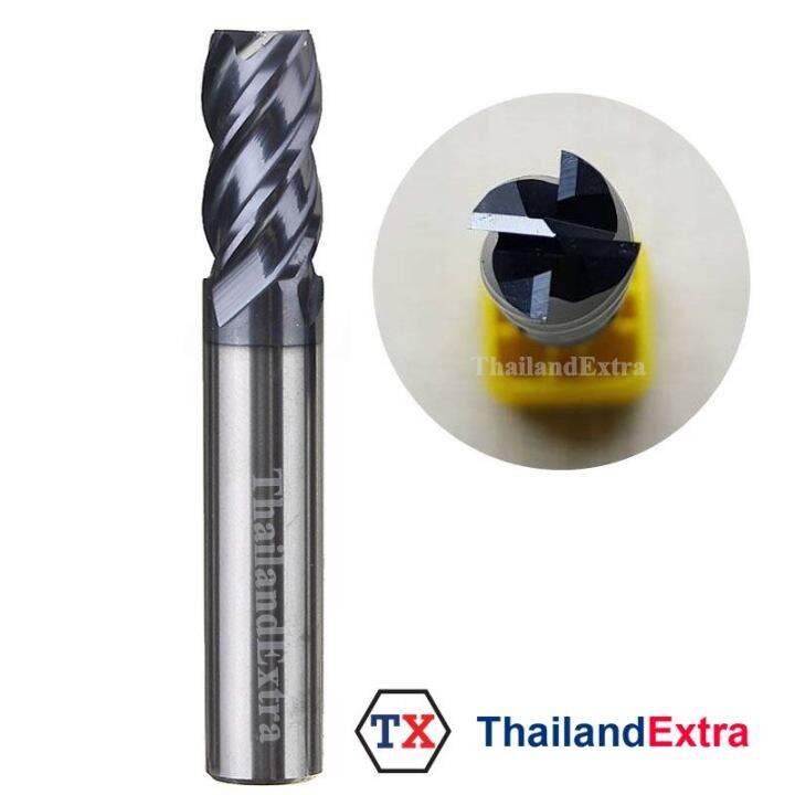 ดอกเอ็นมิล ดอก End Mill ดอกกัดคาร์ไบด์ ขนาด 8 มิล 4 ฟัน | Lazada.co.th