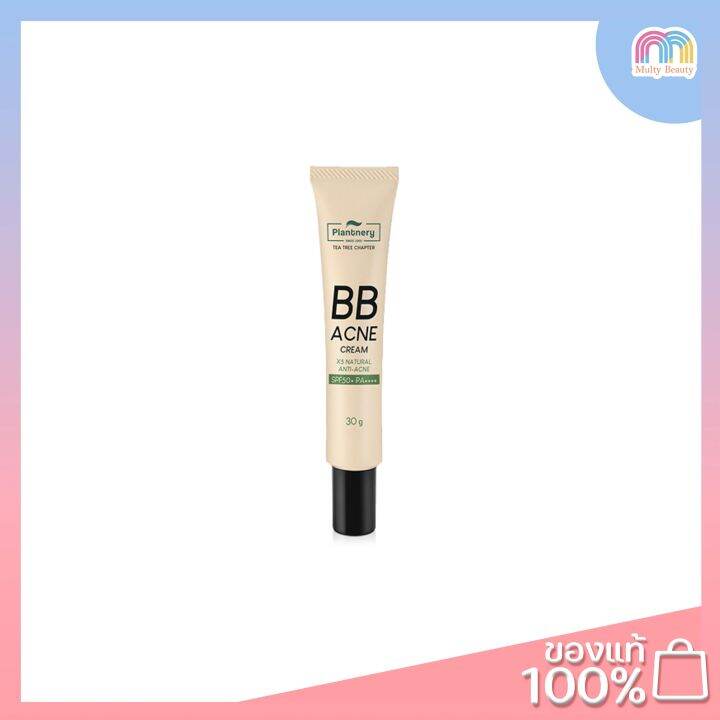 Plantnery Tea Tree BB Acne Sunscreen SPF50+PA++++ | Lazada.co.th