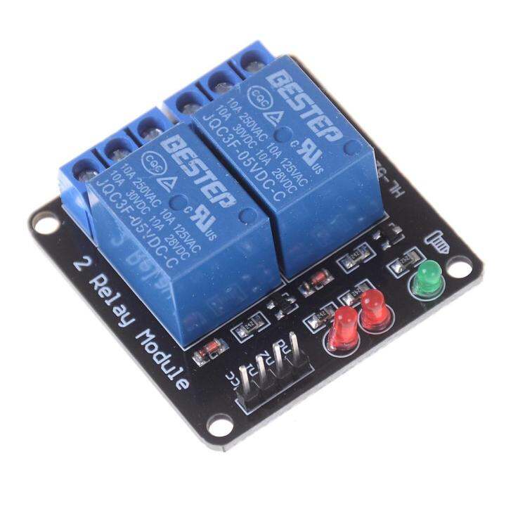 Dragon Light LED 2 Channel DC 5V Relay Switch Board Module For Arduino ARM AVR | Lazada