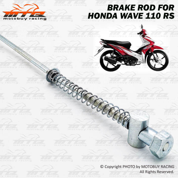 HONDA DASH 110 BRAKE ROD | Lazada