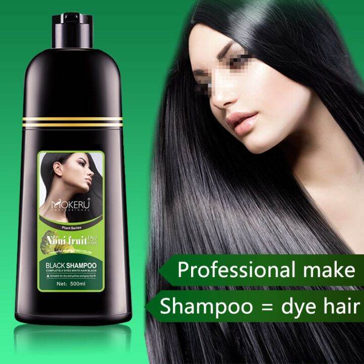 ☞mokeru Black Hair Shampoo 500ml Effective White Hair Turns To Black Hair Dye Hair Colorin☂