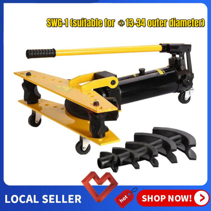 【Fast Delivery】SWG-1 1 Inch Integral Manual Hydraulic Bender For Steel ...