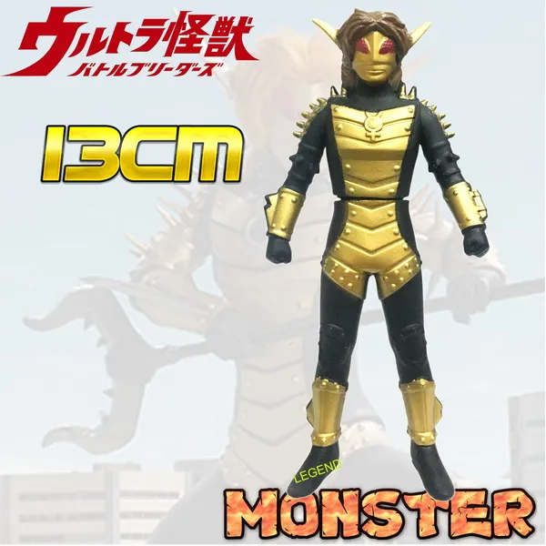 Super Hero Ultraman Monster Alien Babarue Figure Soft PVC Figure 13cm ...