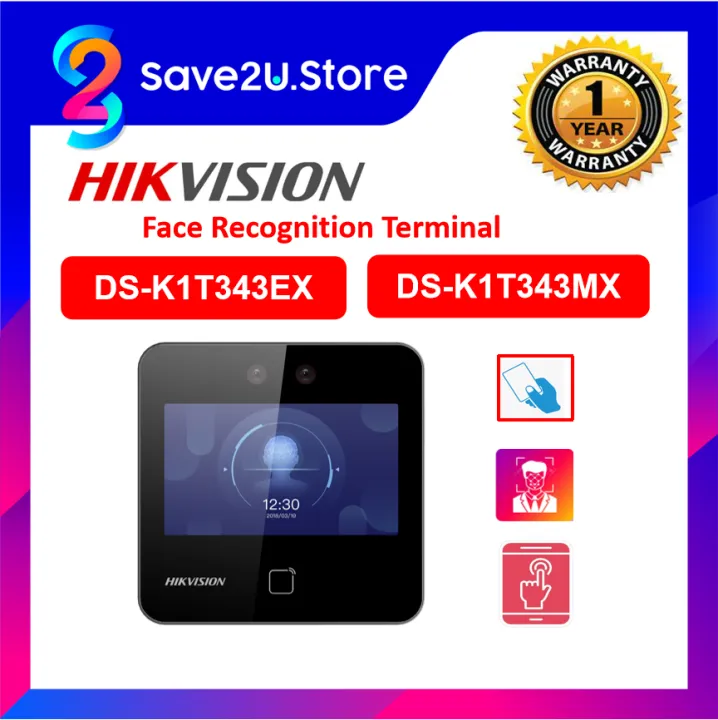 HIKVISION DS-K1T343EX / DS-K1T343MX 2MP 4.3inch LCD Touch Screen Support Card and Face ...