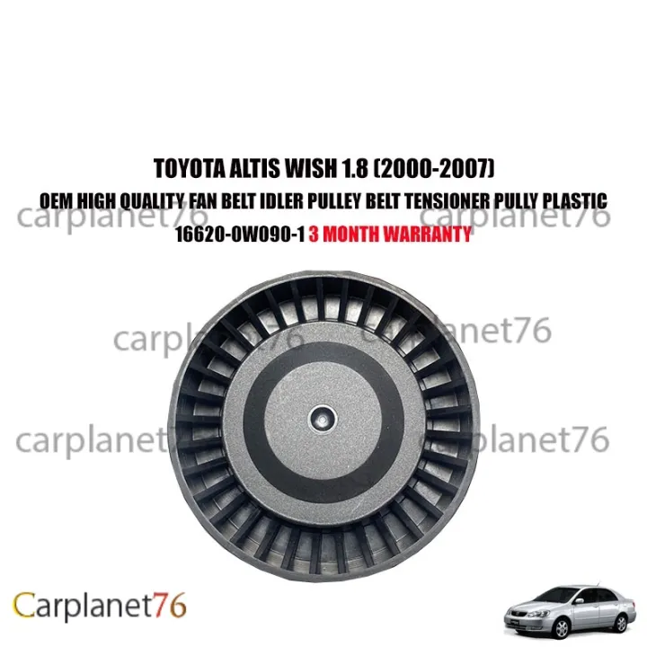 TOYOTA ALTIS WISH 1.8 (2000-2007) FAN BELT IDLER PULLEY BELT TENSIONER ...