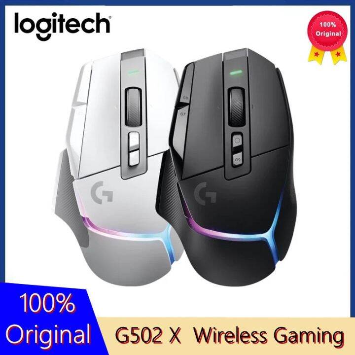 Original Logitech G502X PLUS LIGHTSPEED Wireless Gaming Mouse G502X ...