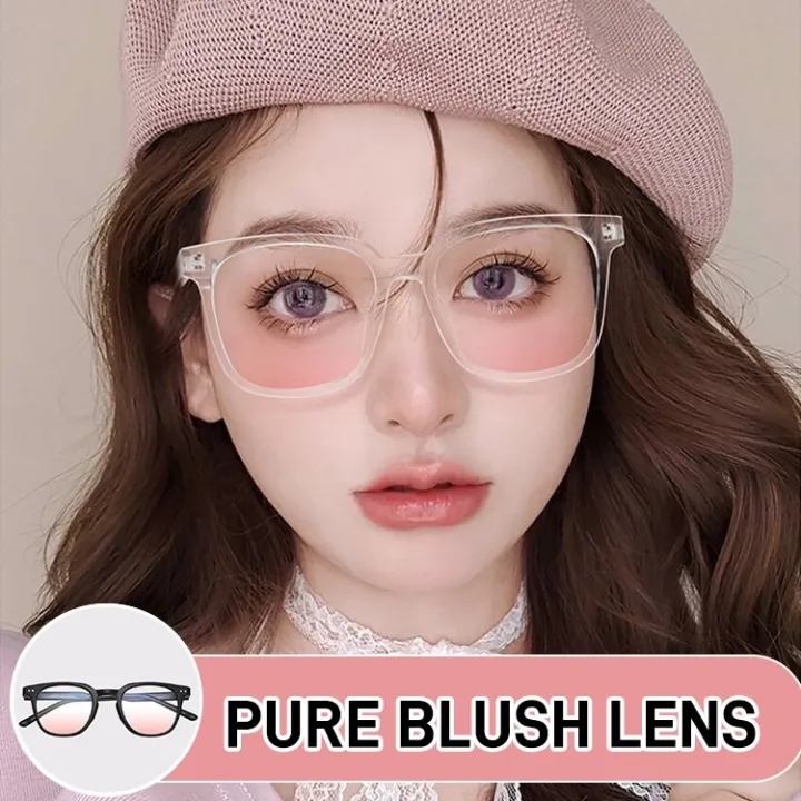 hooyaya Self-blushing myopic glasses without makeup | Lazada PH