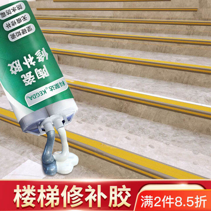 Stair Repair Glue Stair Incomplete Fracture Healant Tile Fracture ...