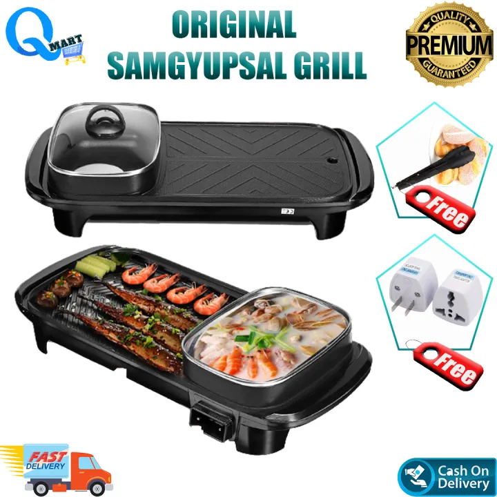 QMART. Authentic Samgyupsal Grill Pan Set FREE Universal Adaptor ...