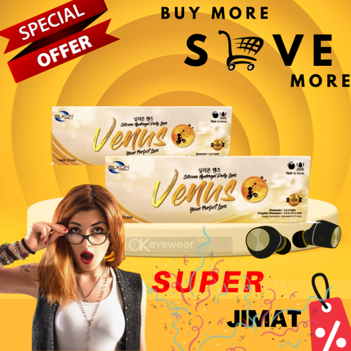 Silkon Venus Daily Color Contact lens 10pcs/Box Silicone Hydrogel | Lazada