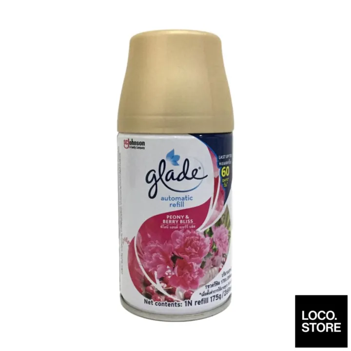 Glade Autospray Spray Peony & Berry Refill 175g | Lazada