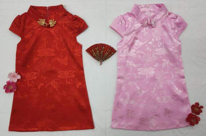 [Ready Stock In Malaysia] Kids Girls Cheongsam Traditional Dress ...