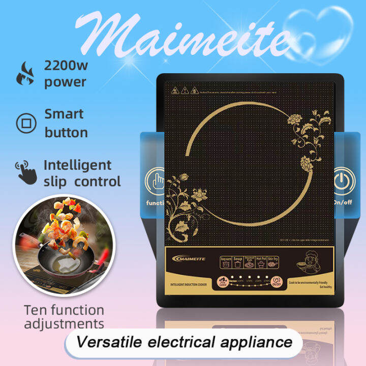MAIMEITE Induction Cooker Household Energy-Saving Newest Touch Screen ...