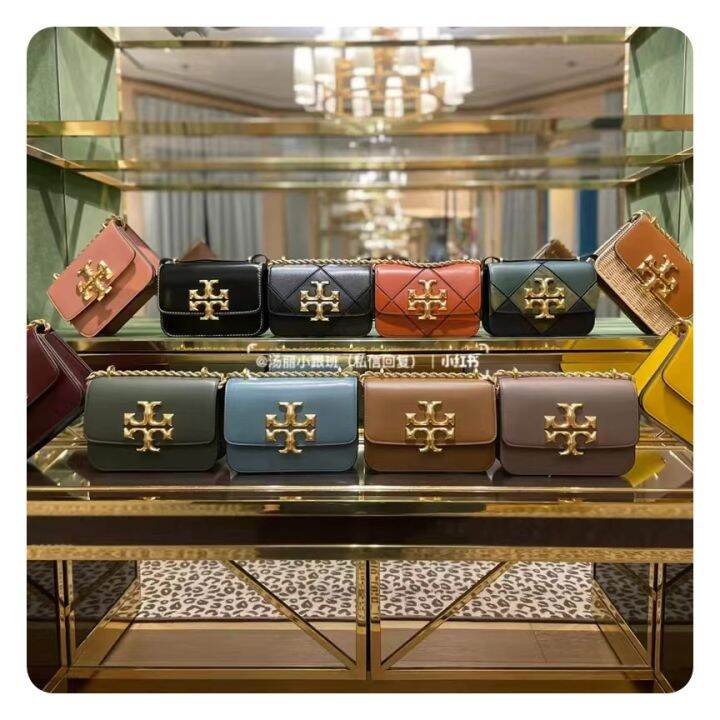 【100% original】TB TORY BURCH ELEANOR SMALL CONVERTIBLE SHOULDER BAG ...