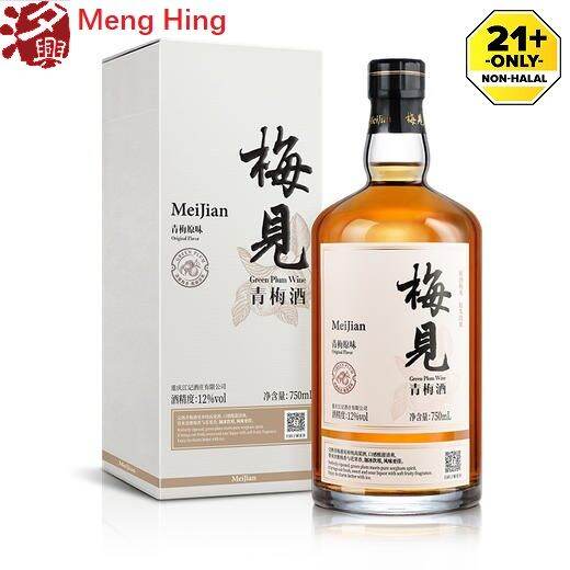 MeiJian Green Plum Wine梅见青梅酒 (750ml/330ml) | Lazada