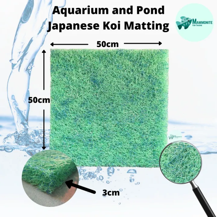 Japanese Matting Jap Mat 50x50x3cm for Aquarium and Pond Filter ...