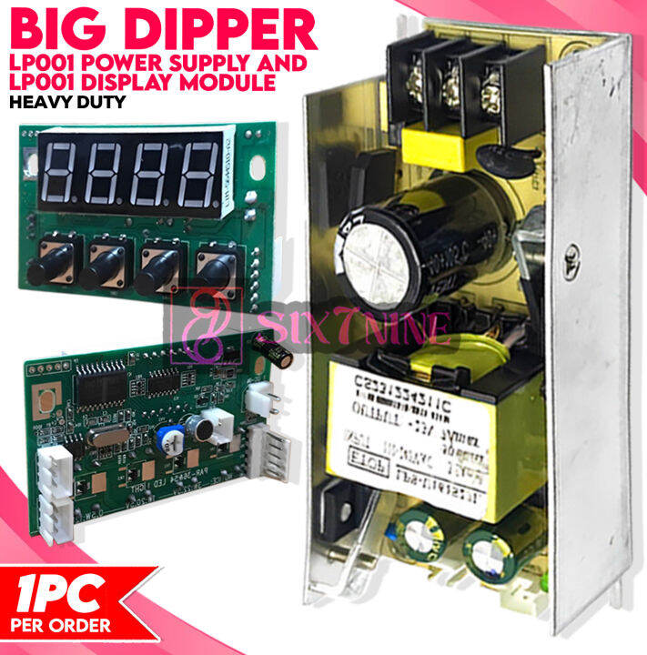 Big Dipper LP001 Power Supply & LP001 Display Module Controller Heavy Duty | Lazada PH