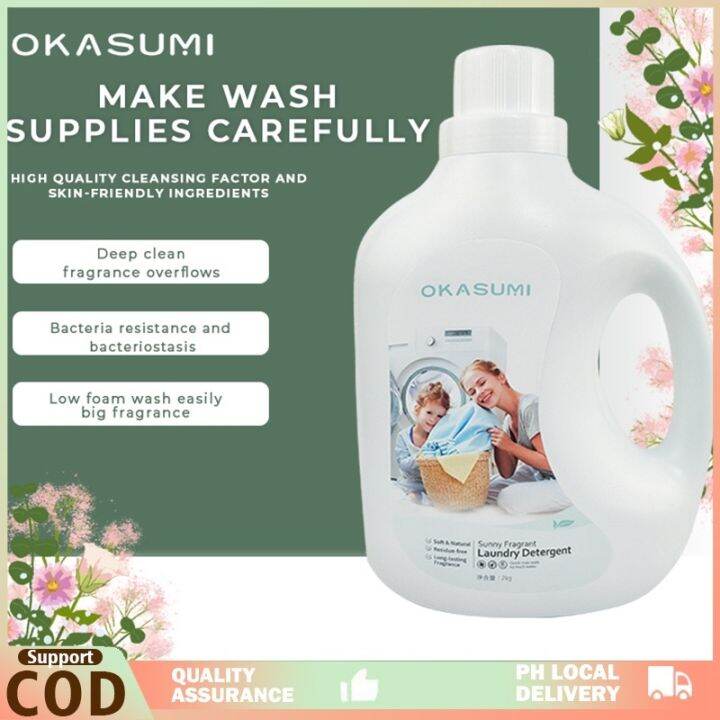 Okasumi Liquid Detergent Sunny Fragrant Laundry Detergent For Adult ...
