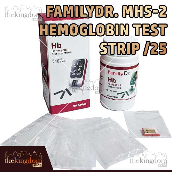 FamilyDr MHS-2 Hemoglobin Test Strip /25 Cek Tes Hb Family Dr MHS2 ...