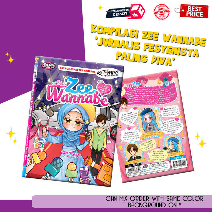 Zee Wannabe Jurnalis Fesyenista Paling Diva (Reprint) | Buku Komik ...
