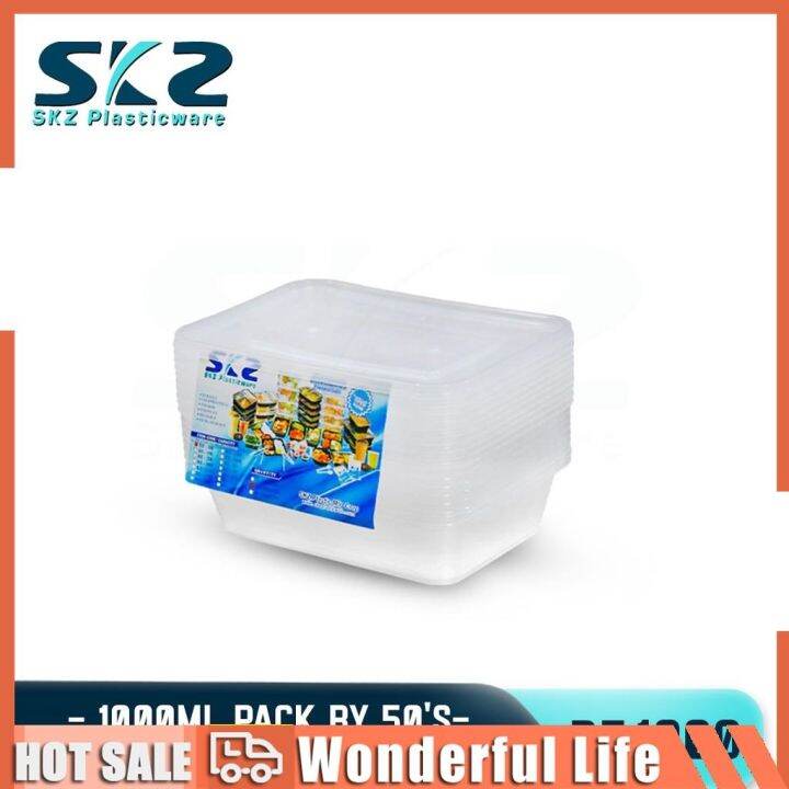 SKZ CLEAR CONTAINER RECTANGULAR SERIES RE1000 ENVIRONMENTAL FRIENDLY ...