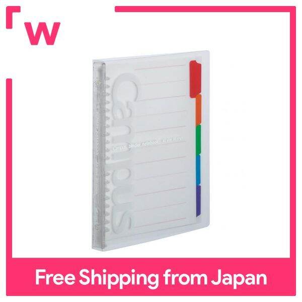 KOKUYO Binder Notebook Campus Slim A5 20 holes Holds up to 65 sheets ...