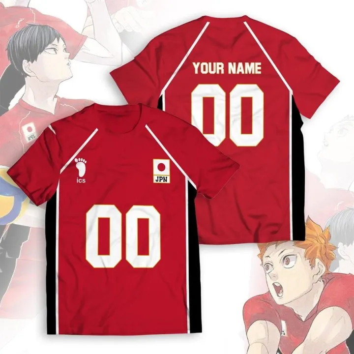 Jersey Custom Name Haikyuu Team National Unisex Shirt Personalized ...
