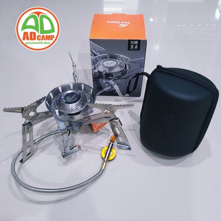 Fire Maple FMS-123 HARDROCK เตาแก๊สสนาม ไฟแรง 3600 W | Lazada.co.th