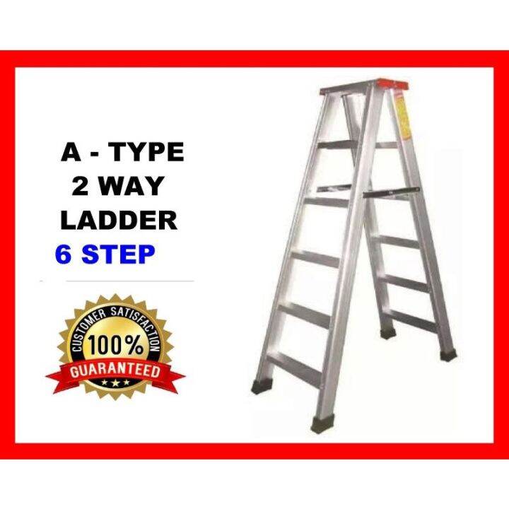 ALUMINUM LADDER 6 STEP 2 WAY (WITH MINIMAL DENT) | Lazada PH
