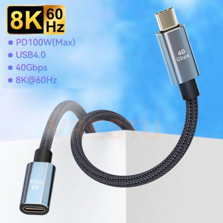 UVODJO Laptop Male to Female Charging Wire PD 100W Thunder-bolt 4 Type ...