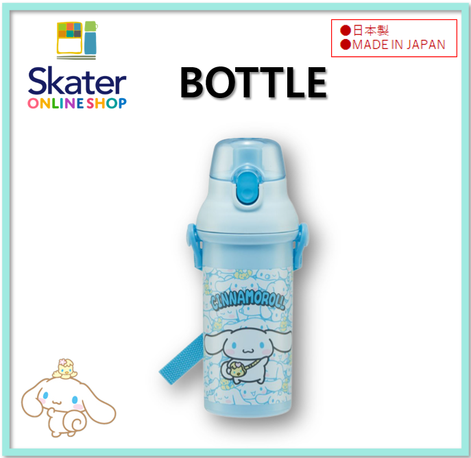 [SKATER] Cinnamoroll One-Touch Sholder Strap Water bottle 480ml PSB5SANAG Made in Japan | Lazada