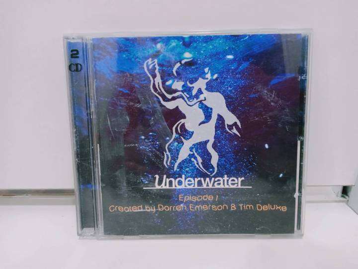 2 CD MUSIC ซีดีเพลงสากลUnderwater - Episode 1, Deluxe (Mixed By ...