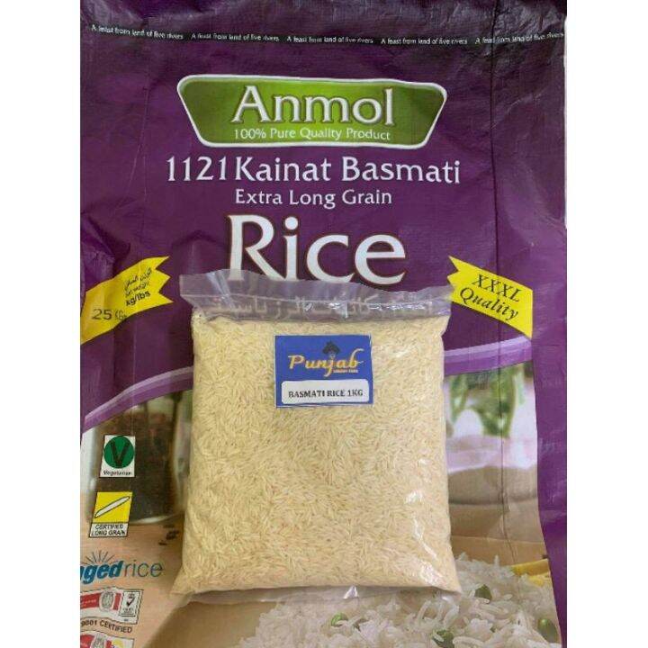1121 Golden Sella / Kainat Basmati Extra Long Grain Rice XXXL 1KG ...