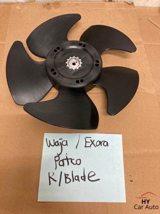 Proton Waja / Exora Fan Blade | Lazada