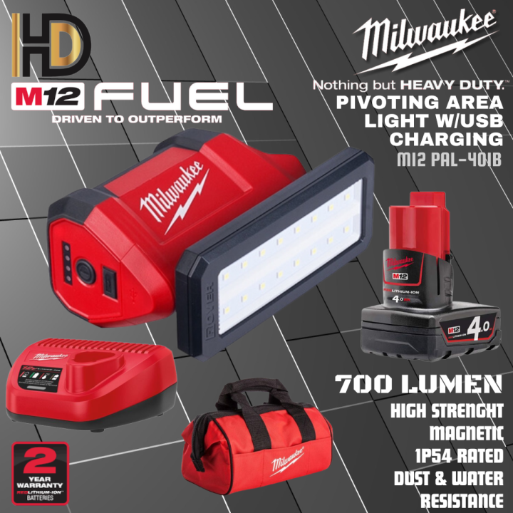 Milwaukee M12 PAL Pivoting Area Light With USB Charger 700 LUMEN ( NEW ...