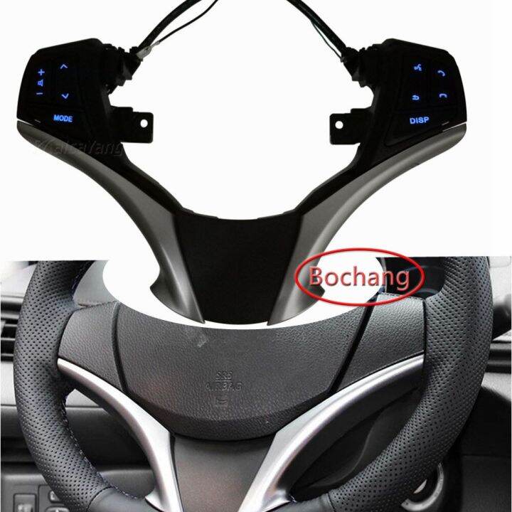bochang Blue backlight Auto Steering Wheel Control Switch Protector For ...