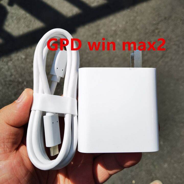 2022 Lastest 100% Original GPD WIN MAX2 Charger | Lazada PH