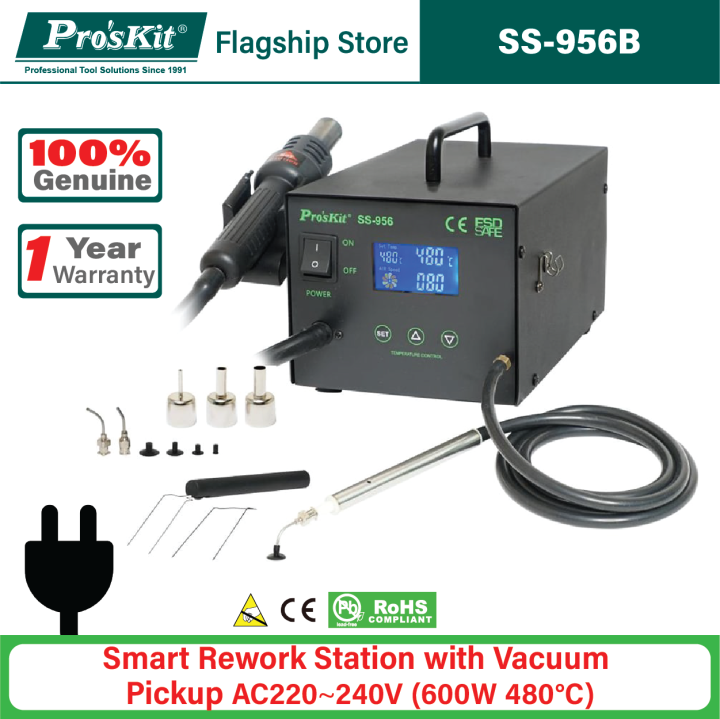 Pro'sKit SS-956B Smart Rework Station with Vacuum Pickup 600W | Lazada
