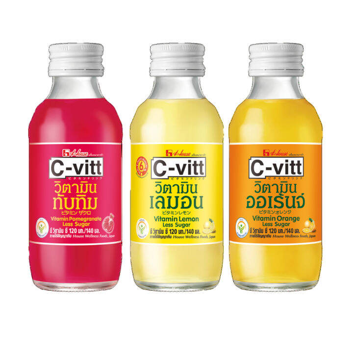 loju C VITT READY TO DRINK | Lazada PH