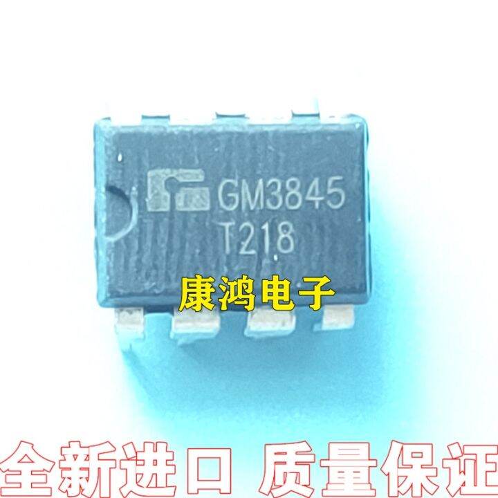 🔥 ใหม่ Original GM3845 KA3845 TL3845P UTC3845D UC3845A Power Management ...