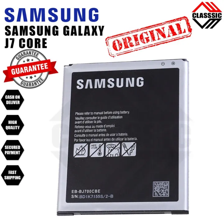Original Samsung Galaxy J7 CORE J7core SM-J700HDS SM-J701FDS SM-J700FDS ...