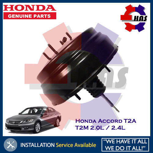Honda Genuine Brake Servo Power Booster Master Pump for Honda Accord ...
