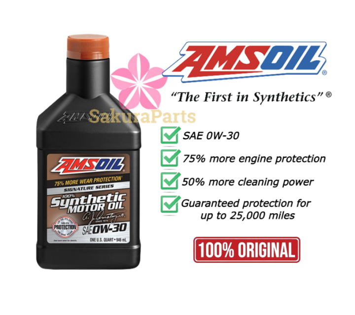 AMSOIL 0w30 Signature Series Fully Synthetic Engine Oil 946ml (MADE IN ...
