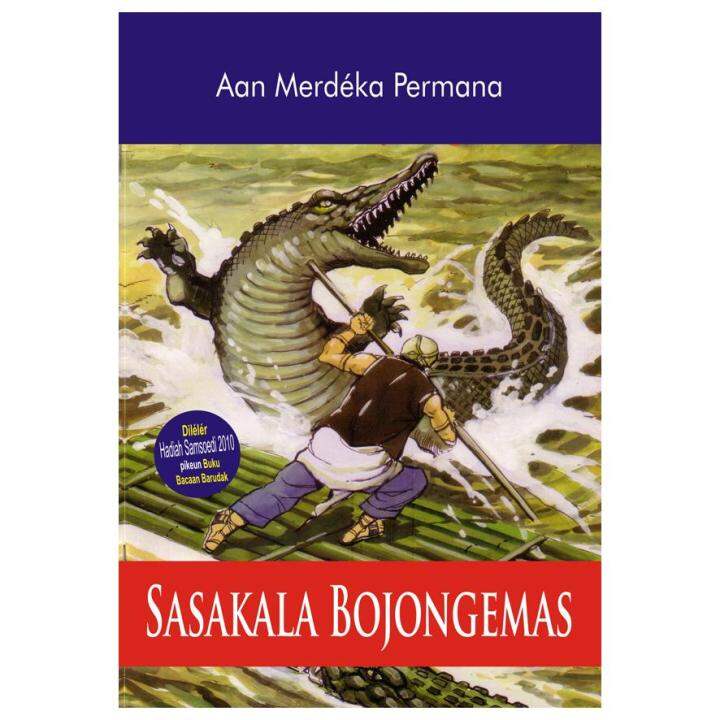 Sasakala Bojongemas - Aan Merdeka Permana | Lazada Indonesia